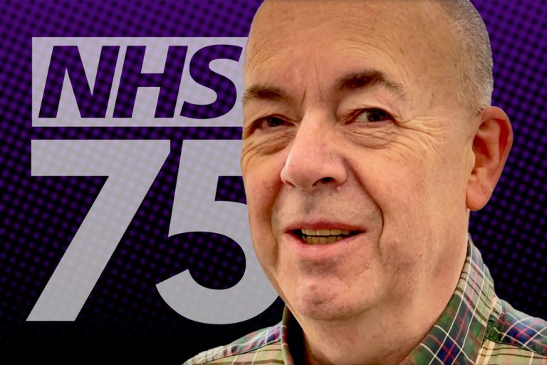 Government & Public Sector Journal